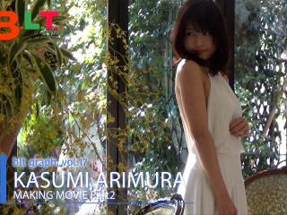 「有村架純が美しすぎる……」blt graph.vol.17メーキング動画② | B.L.T.web